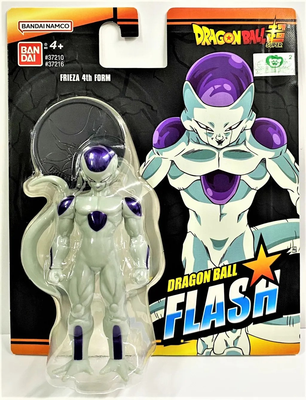 Freeza 4ª Forma - Miniatura Colecionável Dragon Ball Super Flash ...