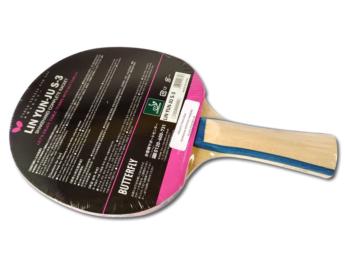 Raquete Pro Clássica Tênis De Mesa Butterfly Lin Yun-ju S3 - Loja Tênis ...