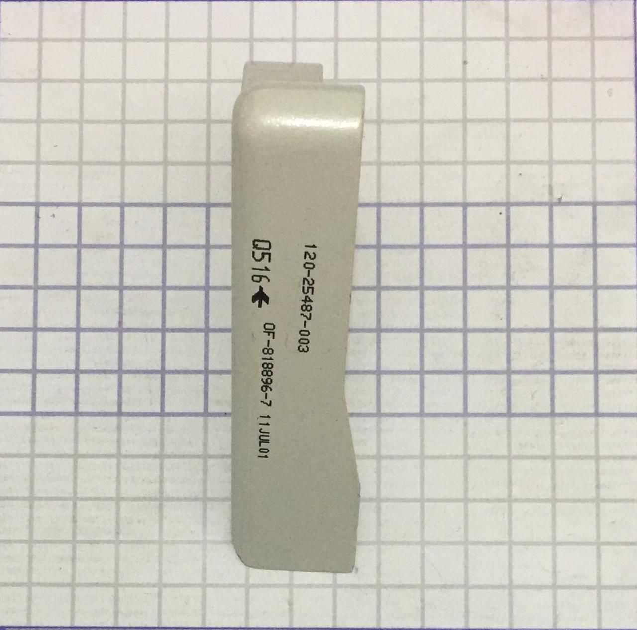 GUINHOL - 120-25487-003 - Fibraer