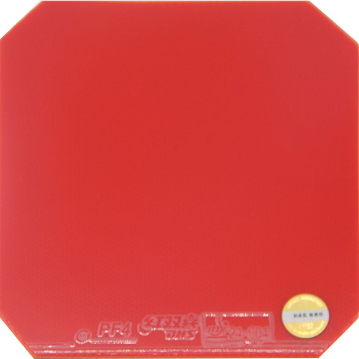 Borracha Dhs Pf4-50 Chinesa Pegajosa Tênis De Mesa - Tênis de Mesa Store - Loja de Produtos para ...