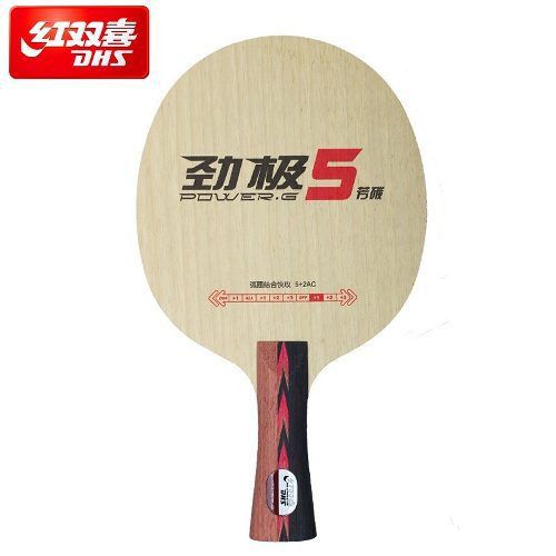 Raquete Clássica DHS - Power PG5 Arylate Carbon - Tênis de Mesa Store ...