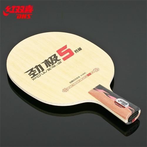 Raquete Classineta DHS - Power Pg5 Arylate Carbon - Tênis de Mesa Store ...