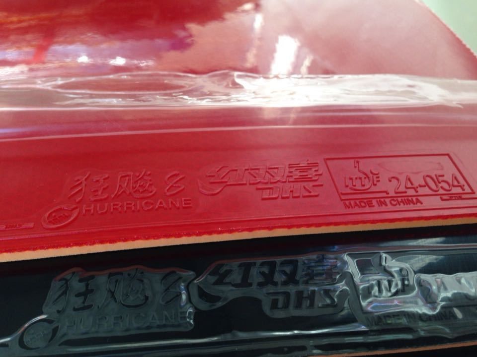 COMBO - Yinhe Galaxy 982 Raquete Caneta Hinoki + Borracha Dhs Hurrican ...