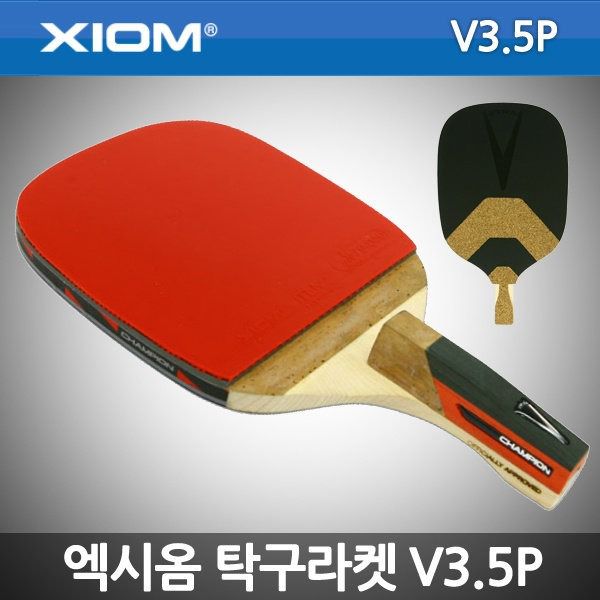 Raquete Caneta Xiom - Champion V3.5p - Tênis de Mesa Store - Loja de Produtos para Tênis de Mesa ...