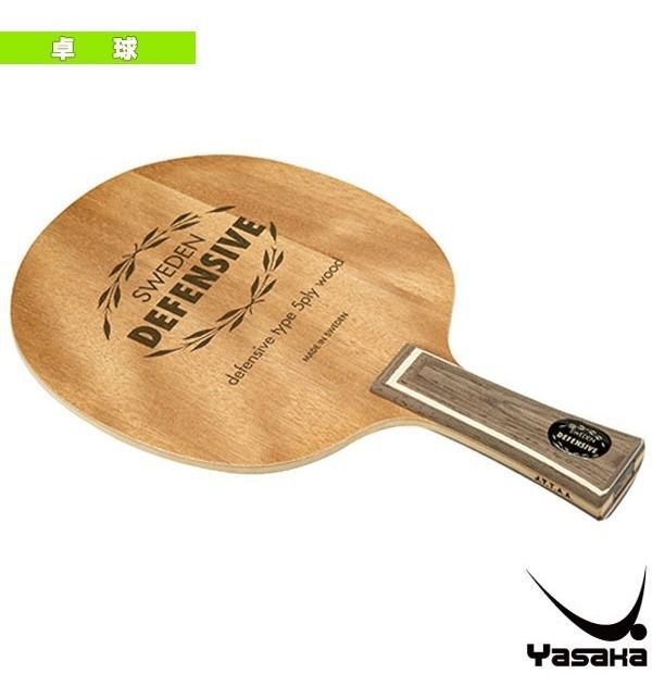 Raquete Clássica Yasaka - Sweden Defensive Cato - Tênis de Mesa Store - Loja de Produtos para ...