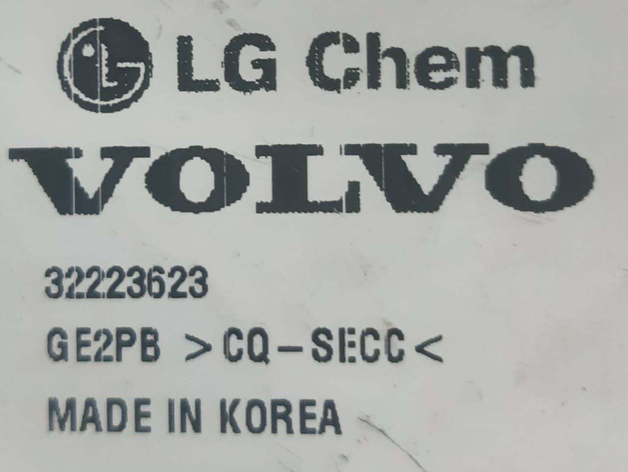 MODULO CONTROLE DE BATERIA VOLVO XC60 32223623 - topcarautopecas