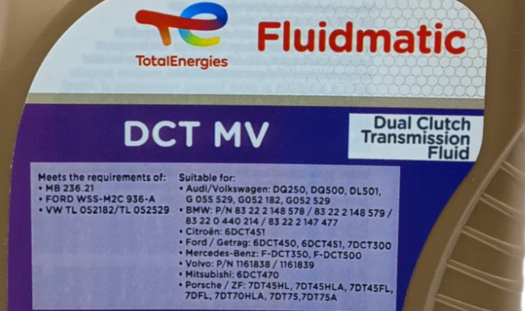 Total Fluidmatic DCT MV Dual Clutc 7DCT300 DCT500 6DCT470 MB 236.21 25 ...