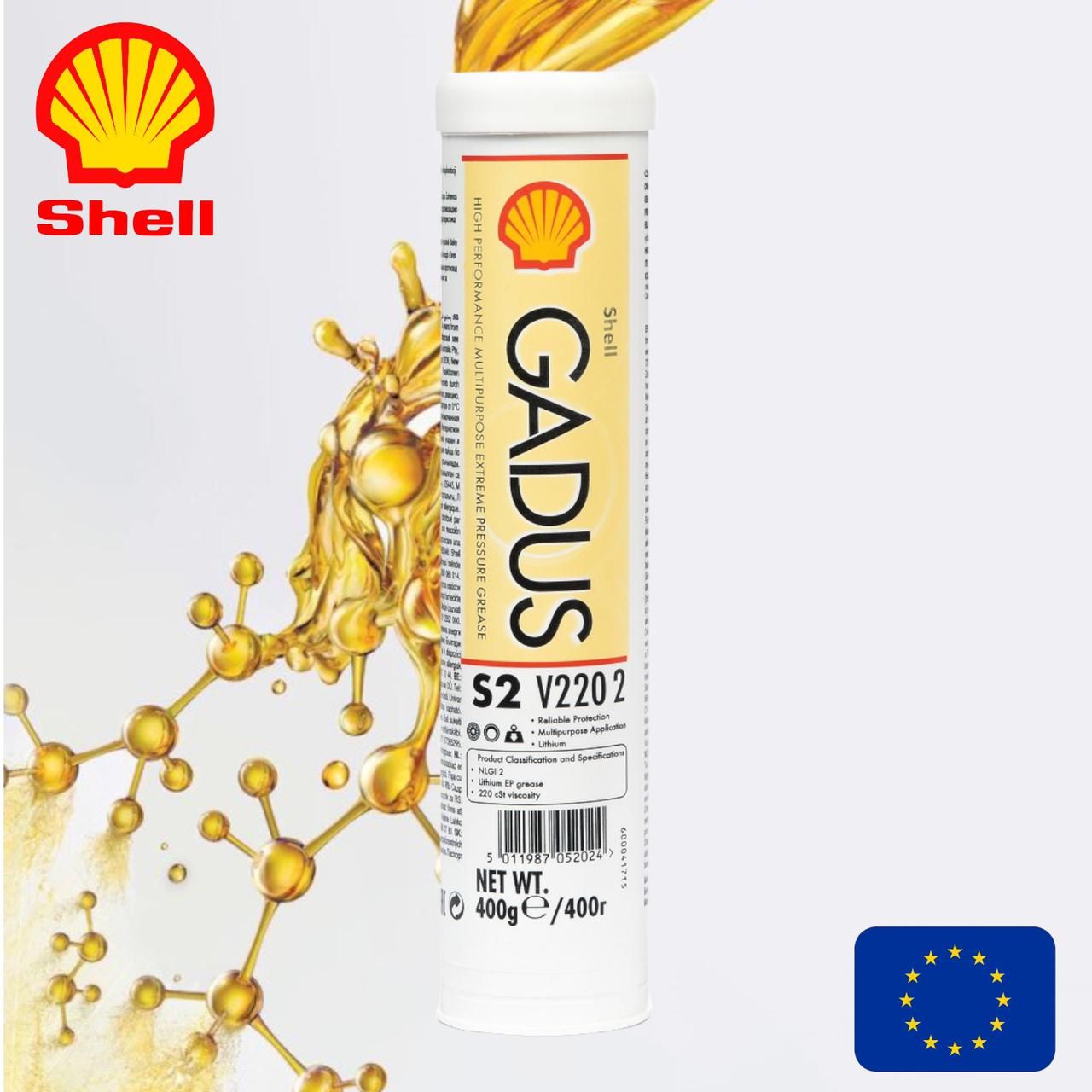Graxa Shell GADUS S2 V220 2 400gr NLGI 2 LITHIUM EP - Fast Car Brasil ...