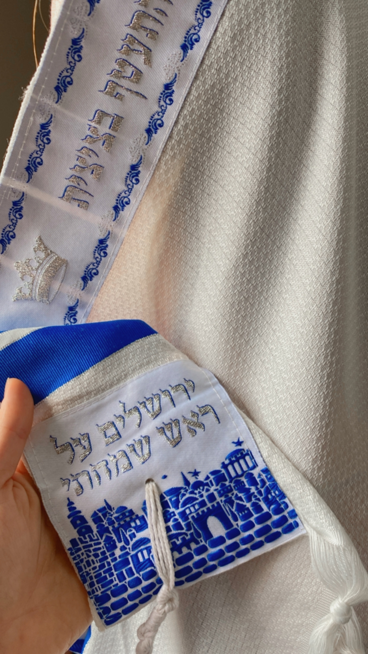 Talit Gadol Jumbo Azul Royal 190cm x 140cm - geracaojubilar