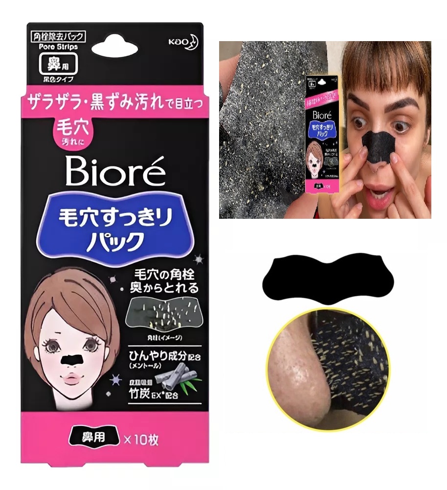 Adesivo Removedor de Cravos com Carvão de Bambu 10 und - Bioré - Farmácia Belladona | Sua ...