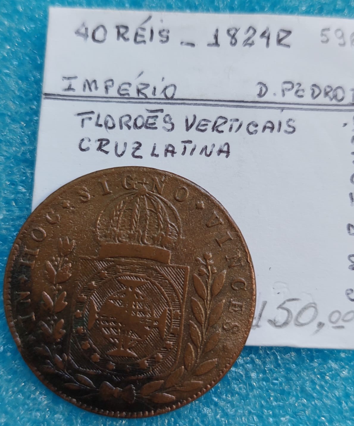 40 RÉIS - 1824 R - D. PEDRO I - IMPÉRIO - C596 - Pira Numismática ...