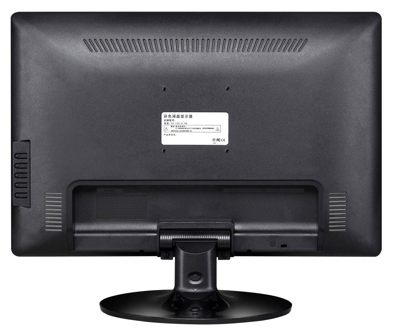 MONITOR LED 20" 20BPC20WE02 PRETO WIDESCREEN - Brazil PC