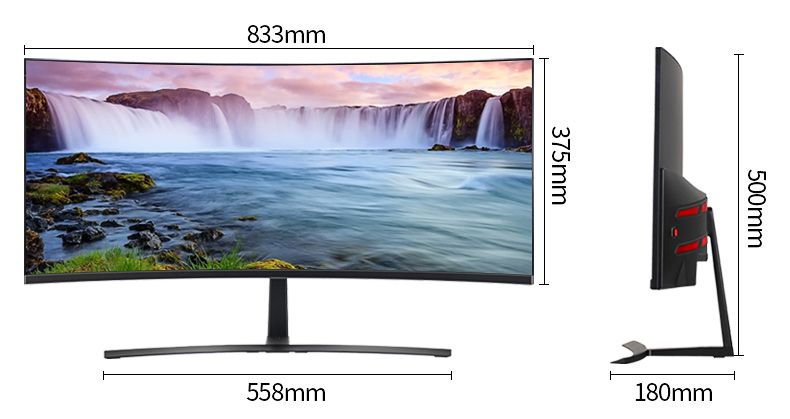 MONITOR LED 35" ULTRAWIDE CURVO 35BP3503HXC PRETO FULL HD - Brazil PC