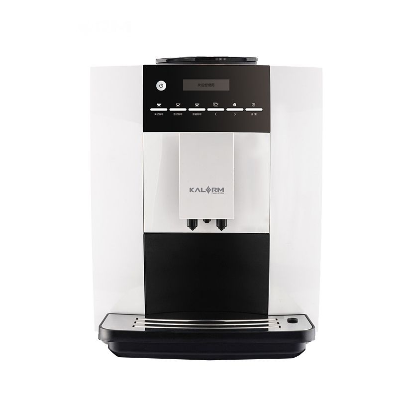 Máquina Premium de café KLM1602 - Empório Coffee