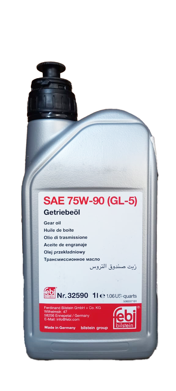 FEBI 32590 - ÓLEO PARA CÂMBIO SAE 75W90 - API GL5 - ( AMARELO ) - 1 ...