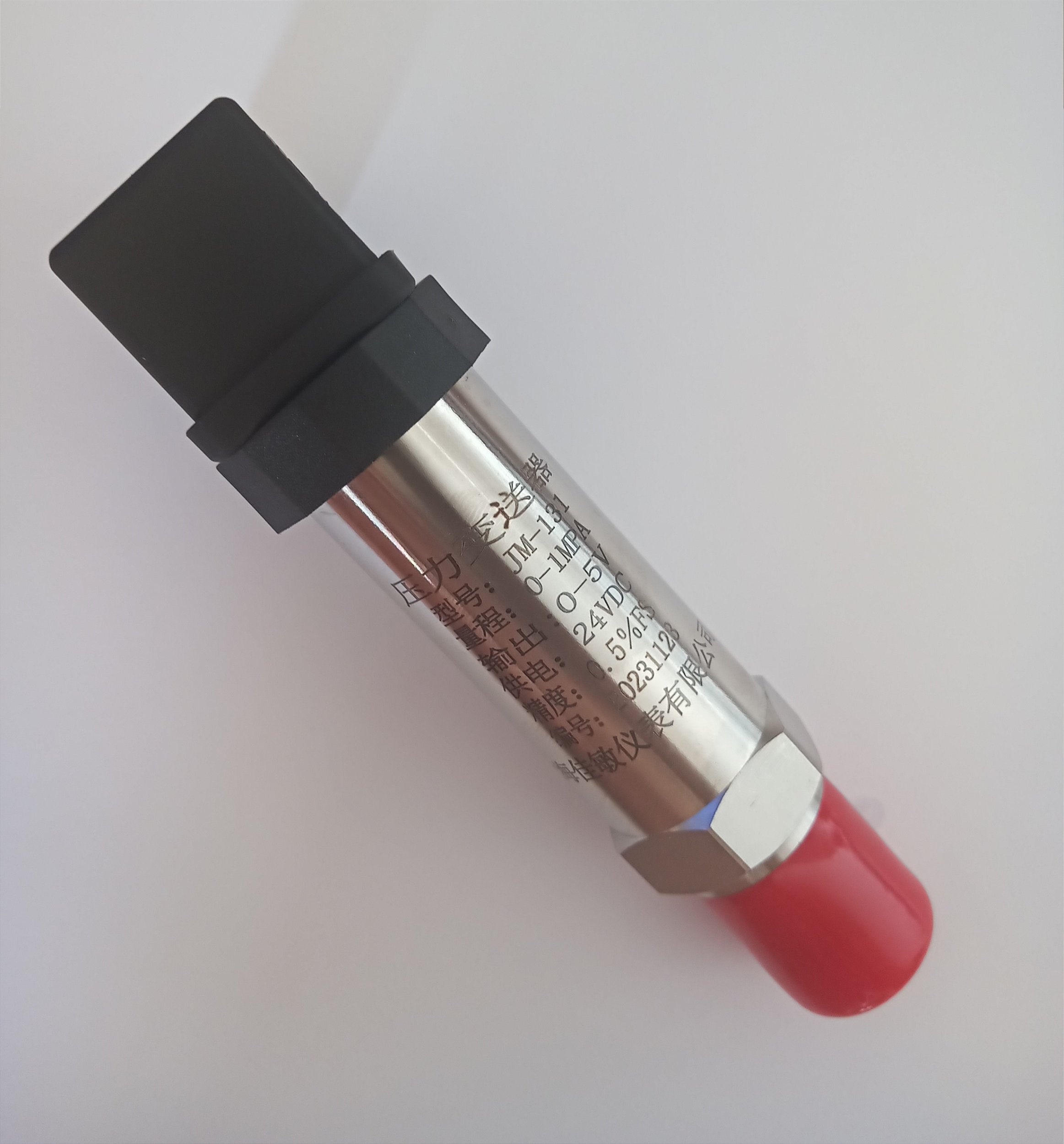 Sensor de Pressão 1000 Bar - Saída 0-5V | AF Eletrônica - AFELETRONICA ...