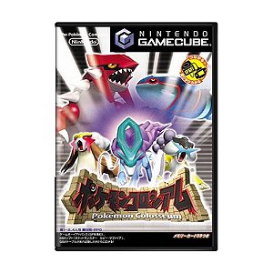 Nintendo GameCube - MeuGameUsado