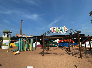 Ebaplay Playgrounds Criativos