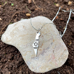 Davar - Artigos judaicos