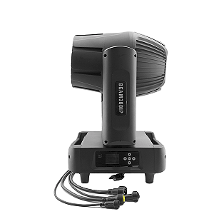 MOVING BEAM - A MAIOR LOJA VIRTUAL DE ILUMINAÇÃO DO BRASIL