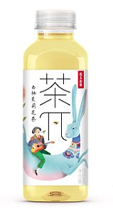 Chá Gelado - Empório SHIN | Produtos Orientais