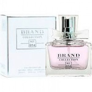 Perfume Brand Collection Feminino Centenas de Opções.