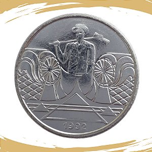 MASTER NUMISMATICA