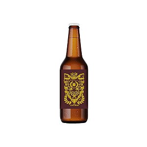 Capunga Craft Beer