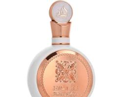 Perfume Árabe Lattafa Sabah 25ml - Essência Exótica e Envolvente - Toys ...