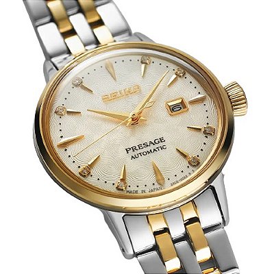 Seiko Presage - Relojoaria Impala - Desde 1974 no ramo Relojoeiro