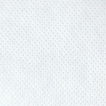 Tecido TNT - Tecido não Tecido Non Woven - TNT