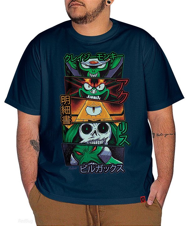 Estampas de personagens em camisetas maneiríssimas. - RedBug Camisetas