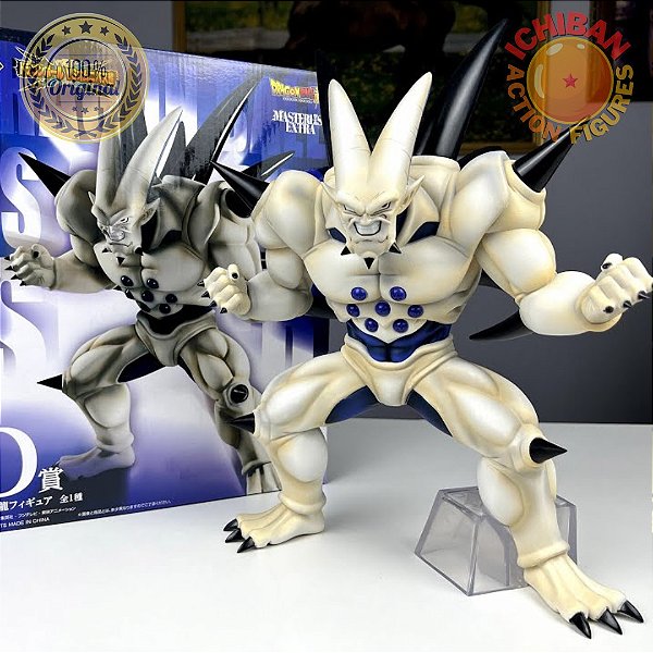 OMEGA SHENLONG ICHIBANSHO 100% ORIGINAL LACRADA - ICHIBAN ACTION FIGURES
