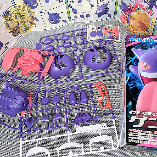 GENGAR MODEL KIT BANDAI 100% ORIGINAL LACRADO - ICHIBAN ACTION FIGURES