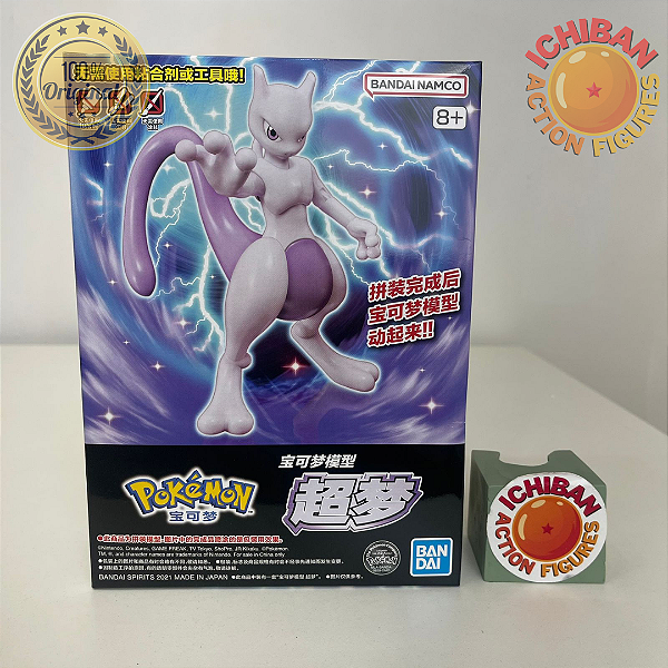 MEWTWO MODEL KIT BANDAI 100% ORIGINAL LACRADO - ICHIBAN ACTION FIGURES