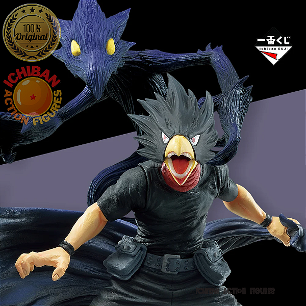 FUMIKAGE TOKOYAMI MY HERO ACADEMIA DARK SHADOW ICHIBAN KUJI LETRA C ...