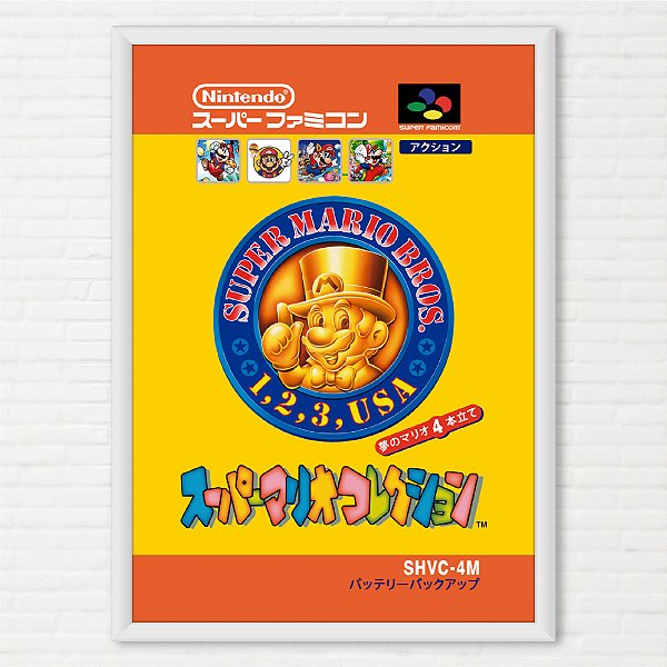 Quadro Capa do Super Mario All-Stars - Super Famicom (Super Nintendo ...