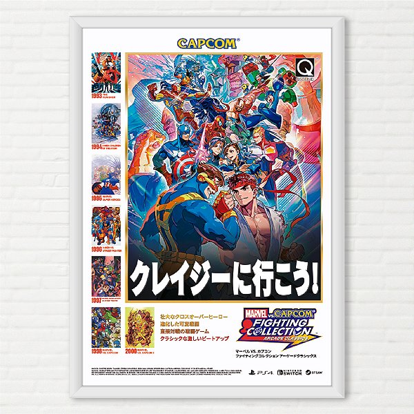 Quadro Marvel vs Capcom Fighting Collection Japonês - Pôster Clássico ...