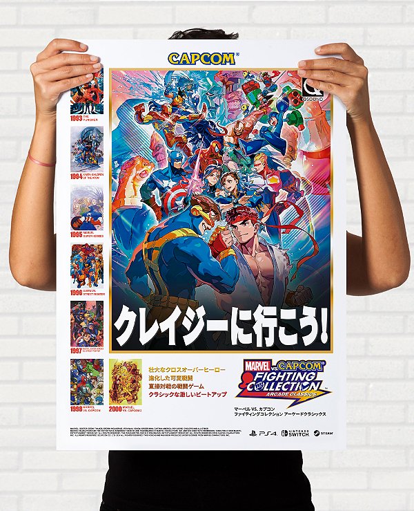 Quadro Marvel vs Capcom Fighting Collection Japonês - Pôster Clássico ...