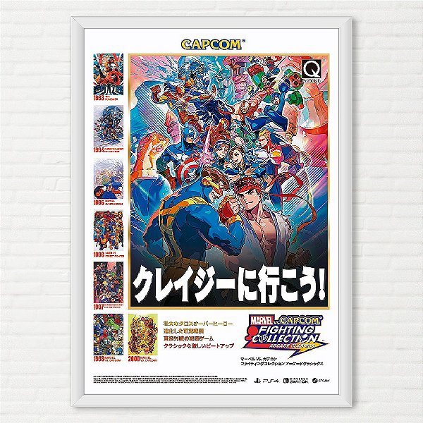 Quadro Marvel vs Capcom Fighting Collection Japonês - Pôster Clássico ...