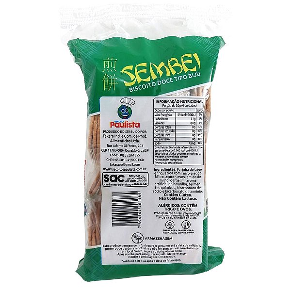 Comprar Sembei Doce Tipo Biju 360g Paulista - Loja Ikebana® Produtos ...