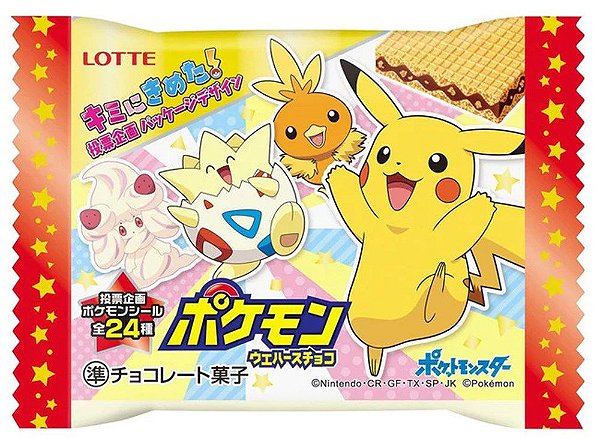 Biscoito Wafer de Chocolate Pokemon - Made In Korea Minas