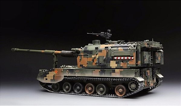 Meng - 155mm Self-Propelled Howitzer Chinese PLZ05 - 1/35 - HTC - MODELISMO