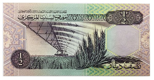 Numismática. Cédula da Líbia 1/2 Dinar ND (1991) - Numismática Trato Feito - cédulas e moedas