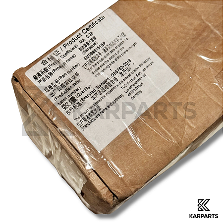 Jogo Pastilha de Freio Dianteira c/ Sensor Lamborghini Urus 2019-2024 ...