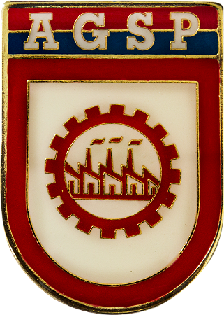 DISTINTIVO DE BOLSO - EB AGSP - Miguel Hernandez | Artigos Militares