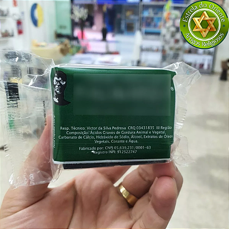 Sabão da Costa Africano 100g - Loja Estrela do Oriente