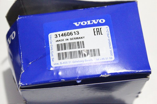 Kit Correia Volvo Xc90 Xc60 S60 V60 Xc40 V60 32213096 - Assaliz Import.