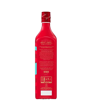 Johnnie Walker Red Label Icons Edição Limitada Whisky 750ml - Winecomvoce