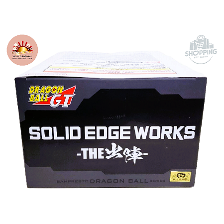 Vegeta SSJ4 – Solid Edge Works The Shutsujin | Original do Japão ...